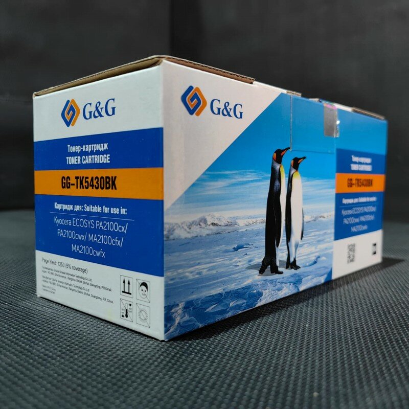 Тонер-картридж GG-TK-5430BK, для Kyocera, черный, ресурс 1 250 стр.