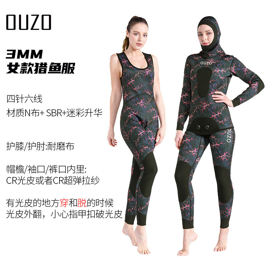 Костюм для охоты, рыбалки, плавания, серфинга BCW3002-BSP, мужской, камуфляжный, красный, 3 мм