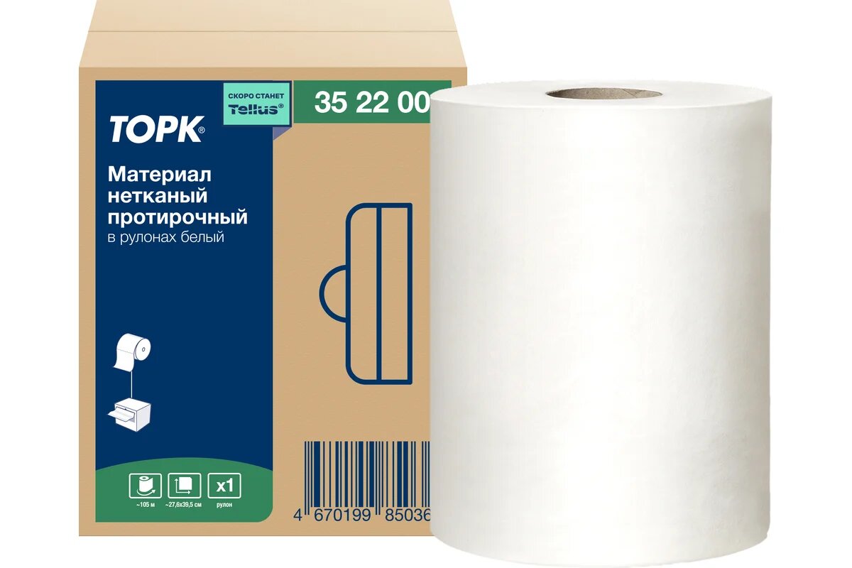 TORK Tellus () Advanced Материал нетканый протирочный в рулонах, арт, 1-сл, белый 25830 352200