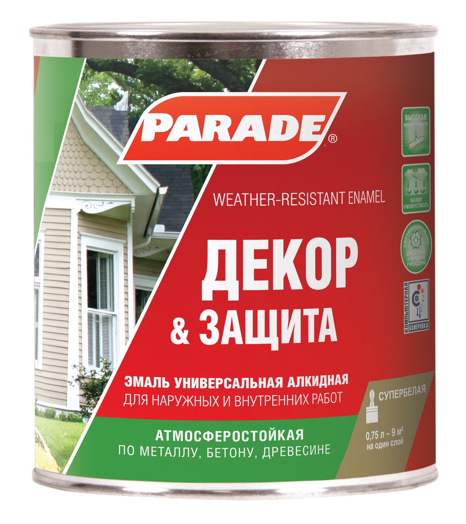Эмаль PARADE А1 Декор & Защита база С мат. 0,75л Россия 0006306