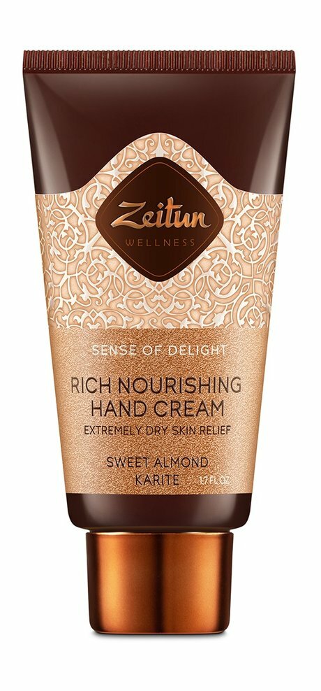 Zeitun Rich Nourishing Hand Cream