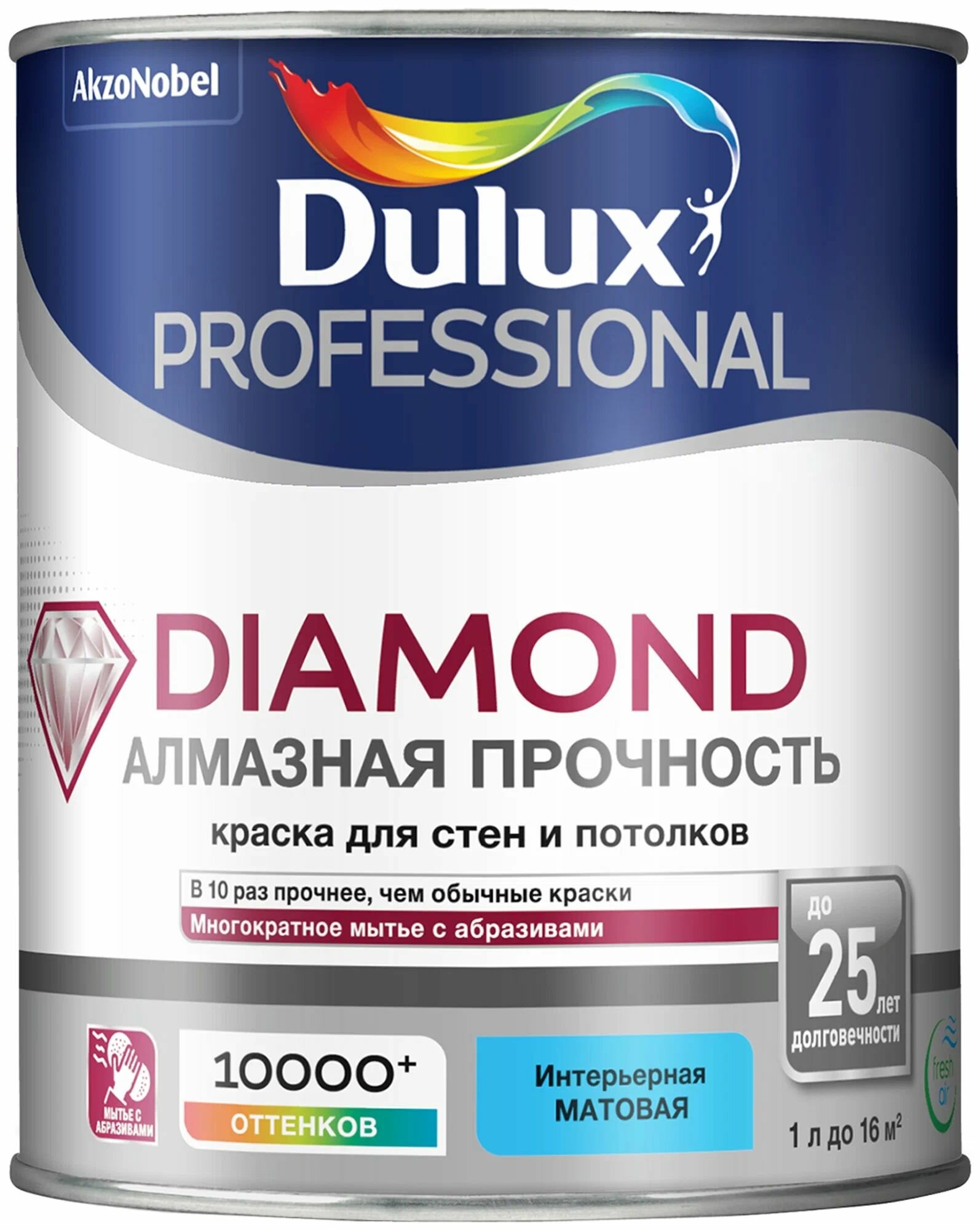 Краска на водной основе для стен и потолков LUXIUM (DULUX) Diamond Matt "Алмазная прочность"матовая база BW 1 л. Цвет: белый
