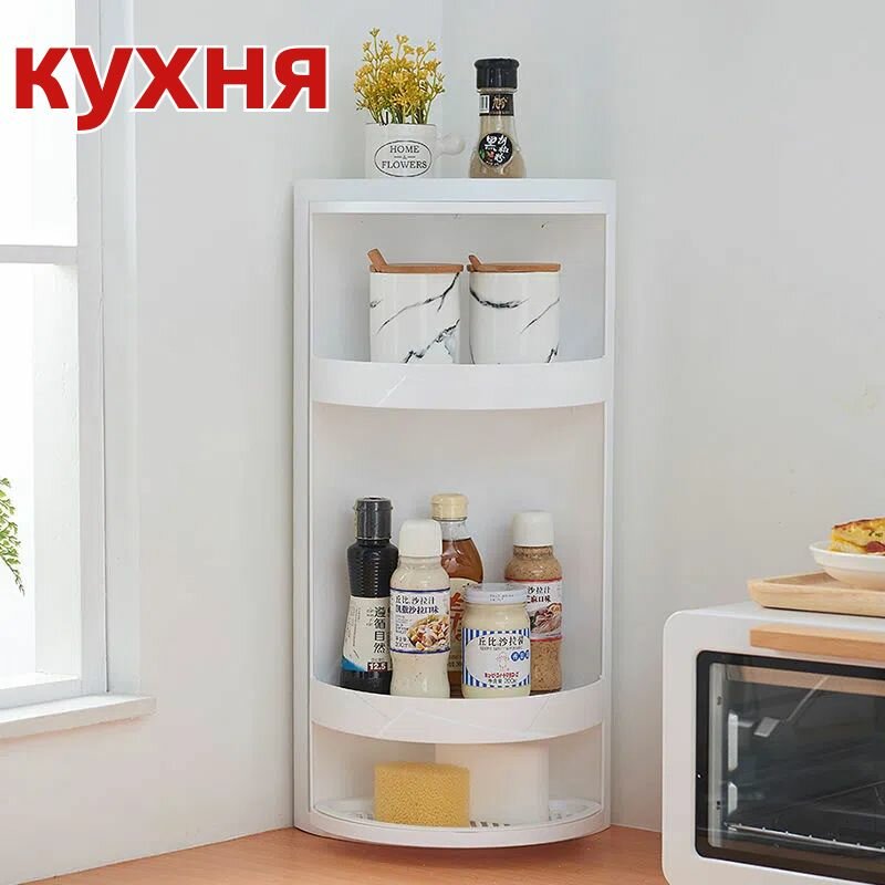 Полка для ванной комнаты — фото 1