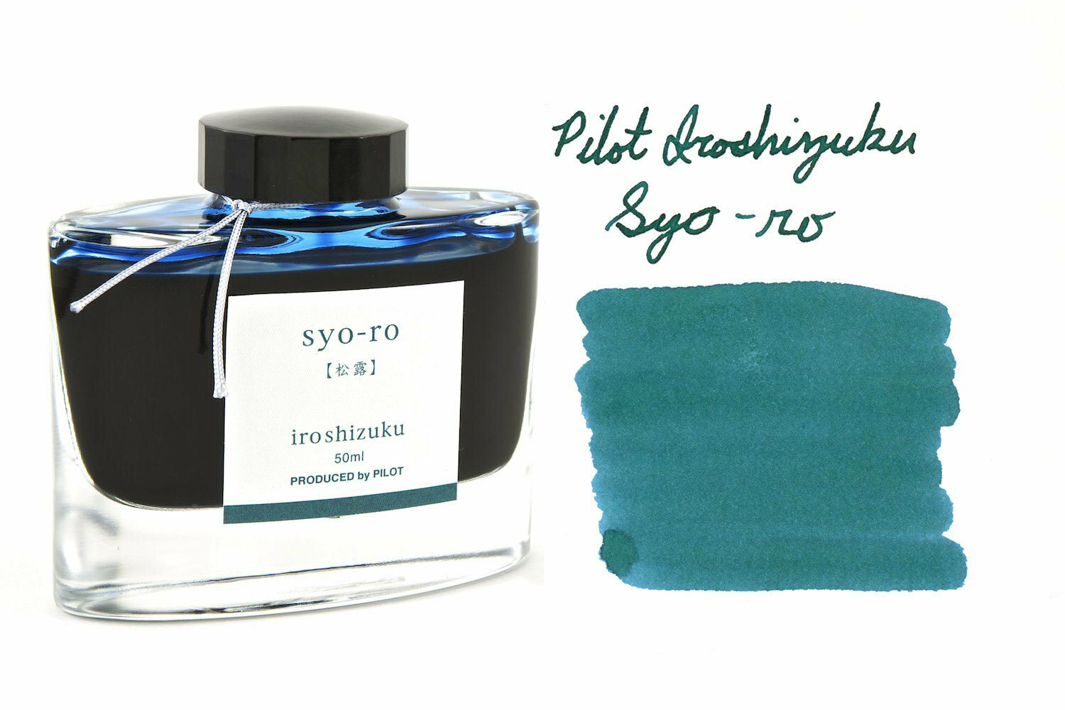 Чернила для перьевых ручек Pilot Iroshizuku Syo-Ro темно-бирюзовые 50мл (INK-50-SY)