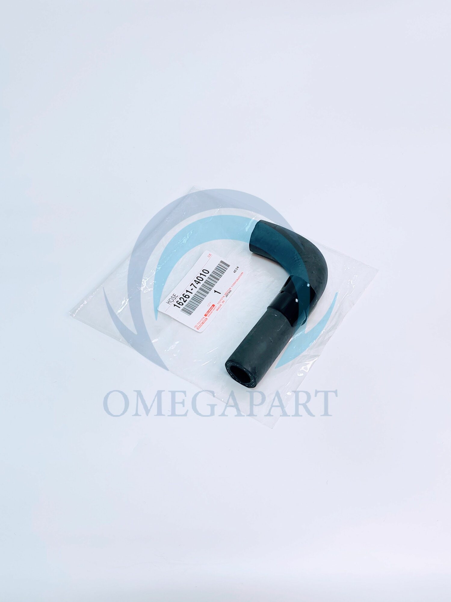 Шланг системы охлаждения ДВС, Toyota 1626174010