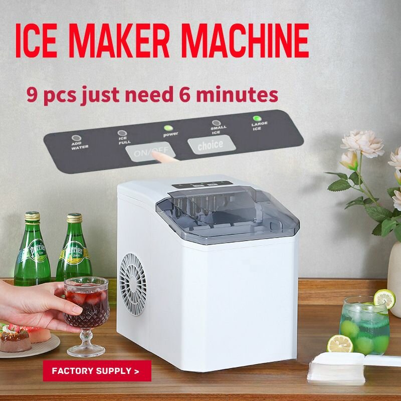 Бытовой ледогенератор, белый, пластик, дисплей, суперзаморозка