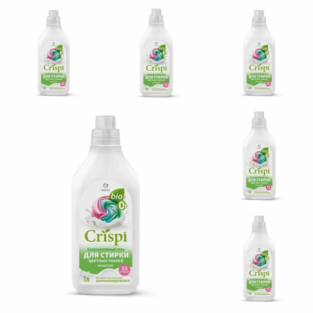 Grass Crispi Гель для стирки Экосредство Колор, 1 л, 6 шт