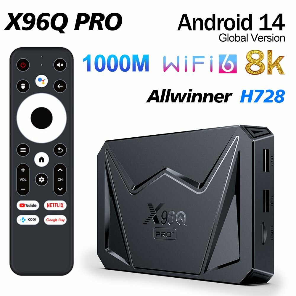 ТВ-приставка X96Q Pro + , Android 14, 4 Гб 32 Гб, Wi-Fi 5/2.4, HDMI, пульт ДУ