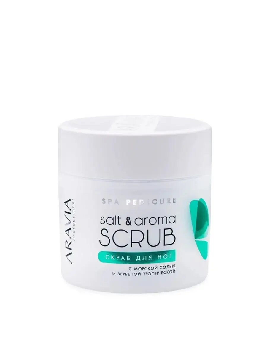 Скраб для ног с морской солью и вербеной тропической Salt&