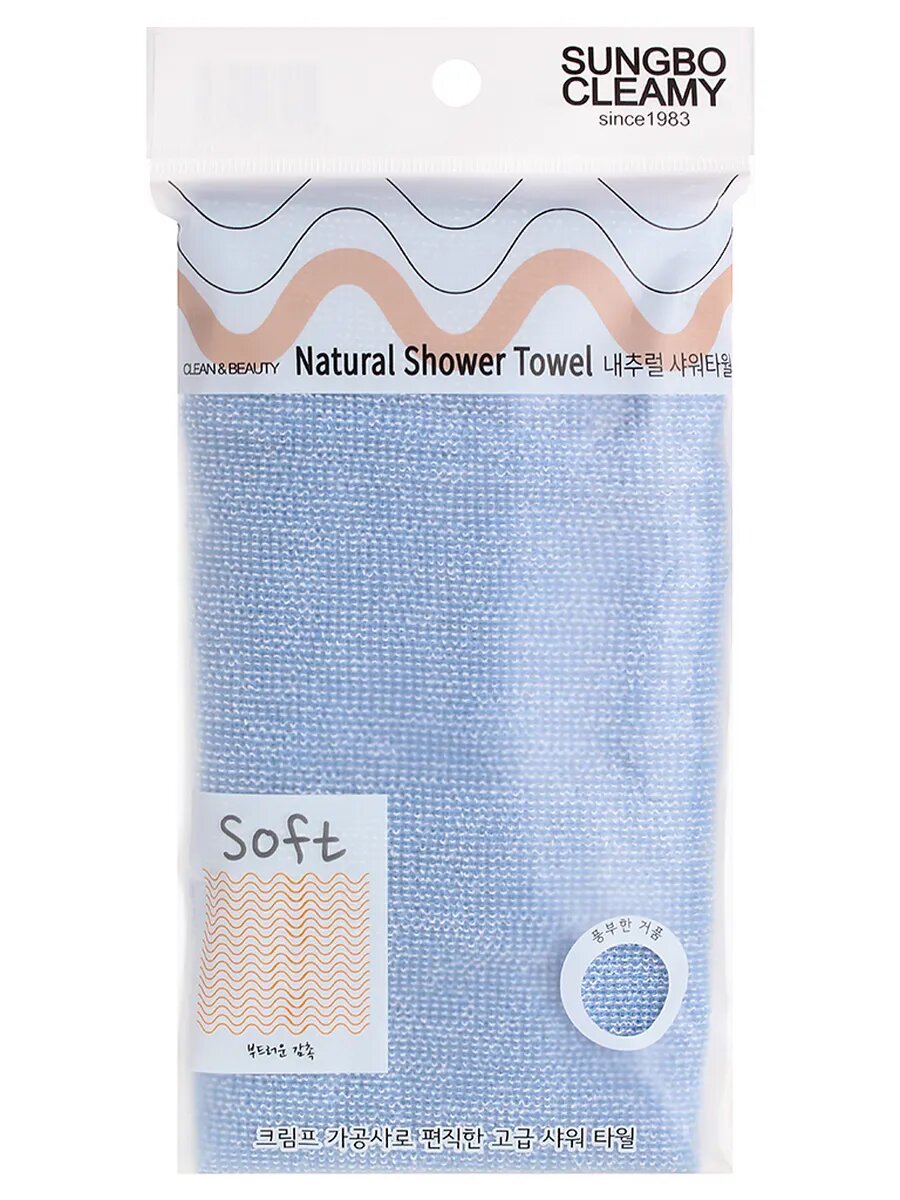 Мочалка Sung Bo Cleamy Natural Shower Towel, нейлон, 28x100 см, синяя