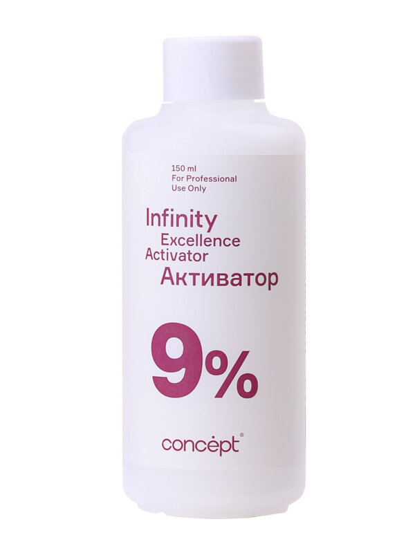 Активатор 9% Infinity Excellence Activator, 150 мл