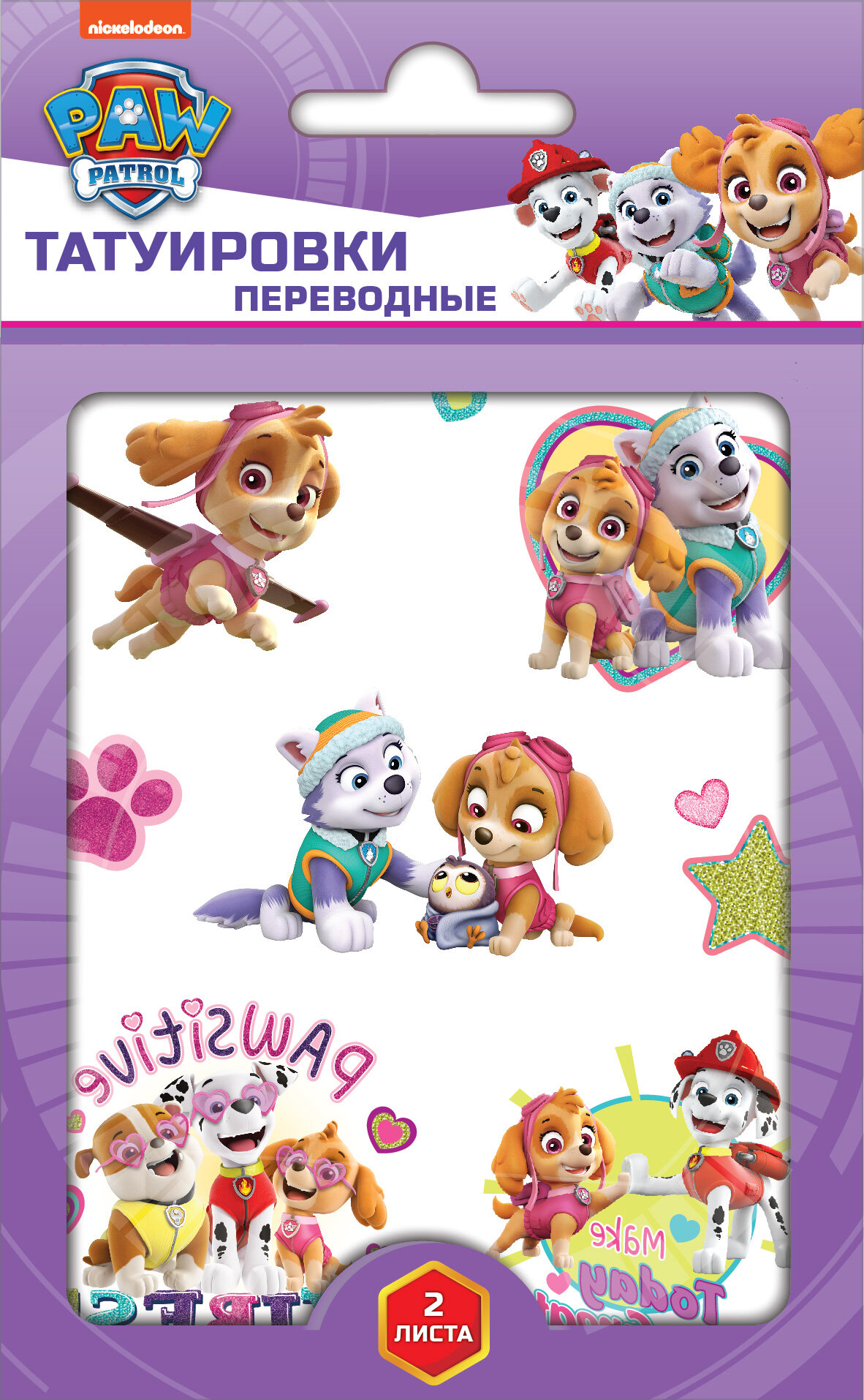 Наклейки - татуировки "Щенячий патруль" 10x12 см, 2 листа, диз. Girls