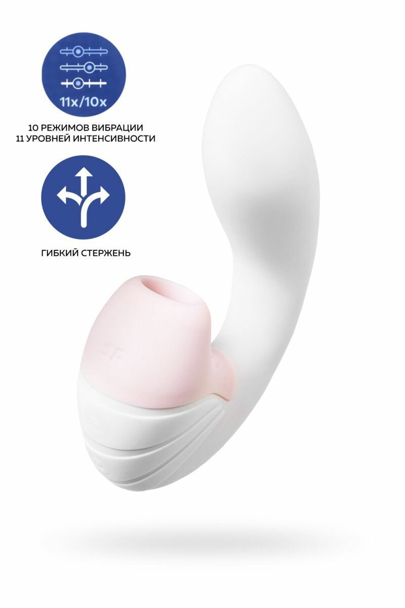 Вибратор Satisfyer, с вакуум-волновым стимулятором, силикон, белый, 16,9 см