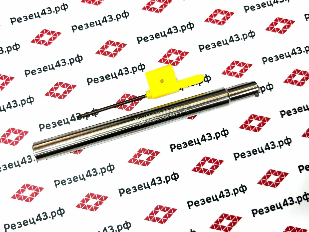 Фреза фасочная концевая, TFD45° C10-08-120L-1T под сменные пластины