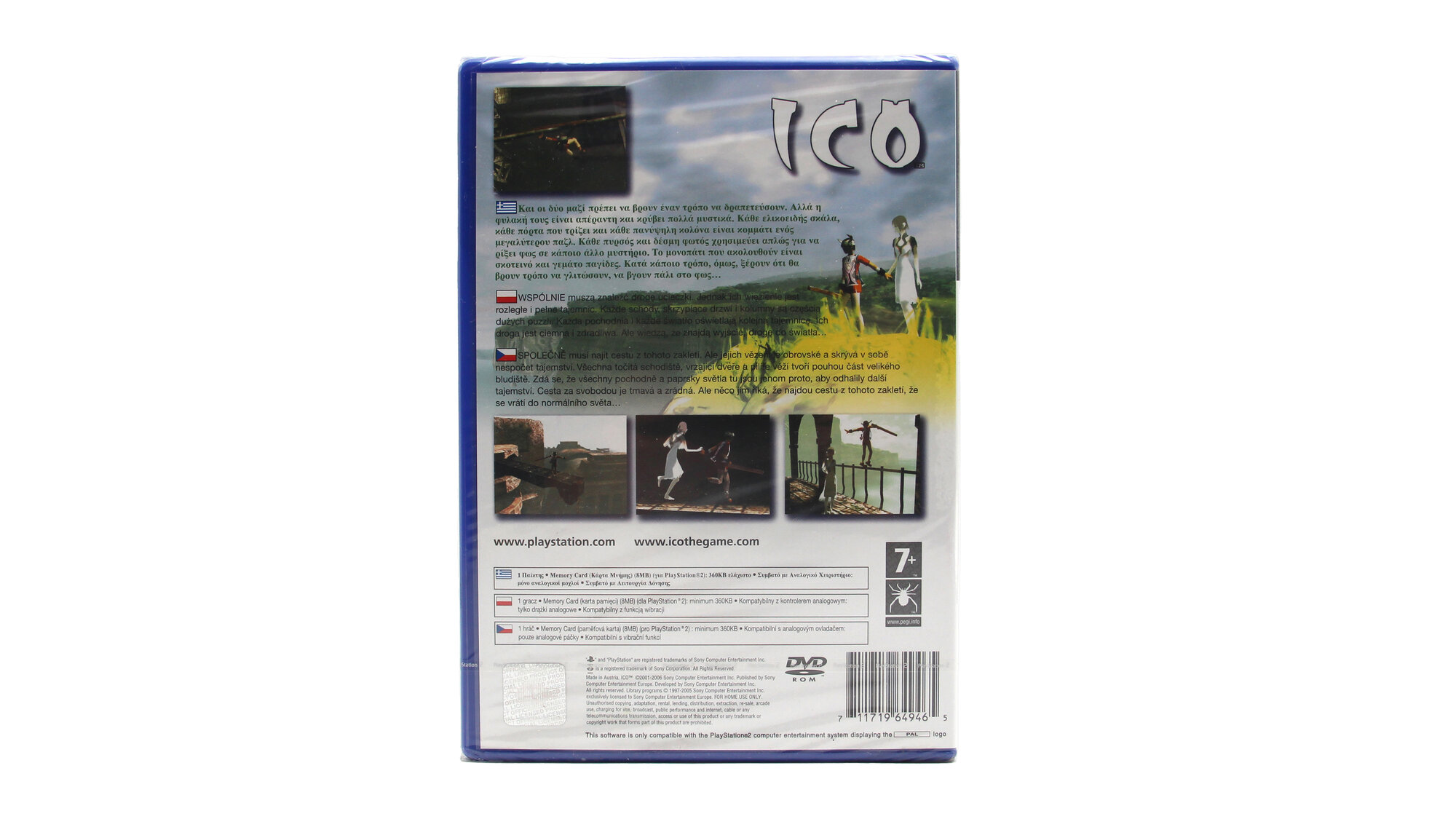 Игра ICO (Playstation 2, Новая, Полностью на Английском языке) — фото 1