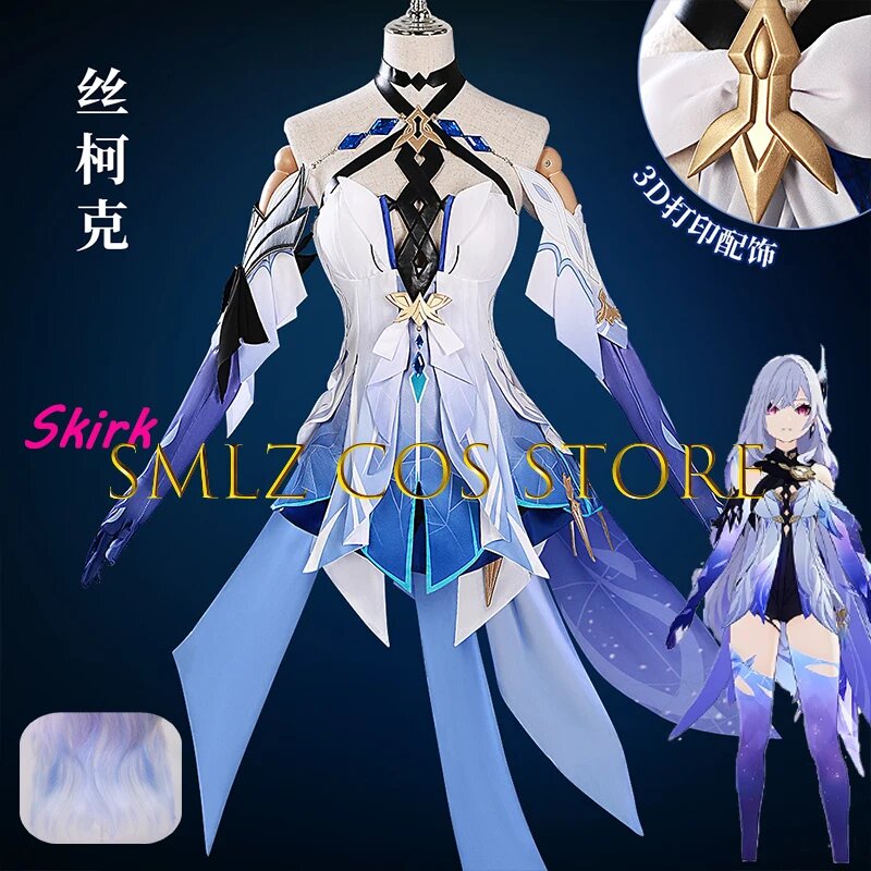 Косплей костюм Skirk из Genshin Impact XL, costume set