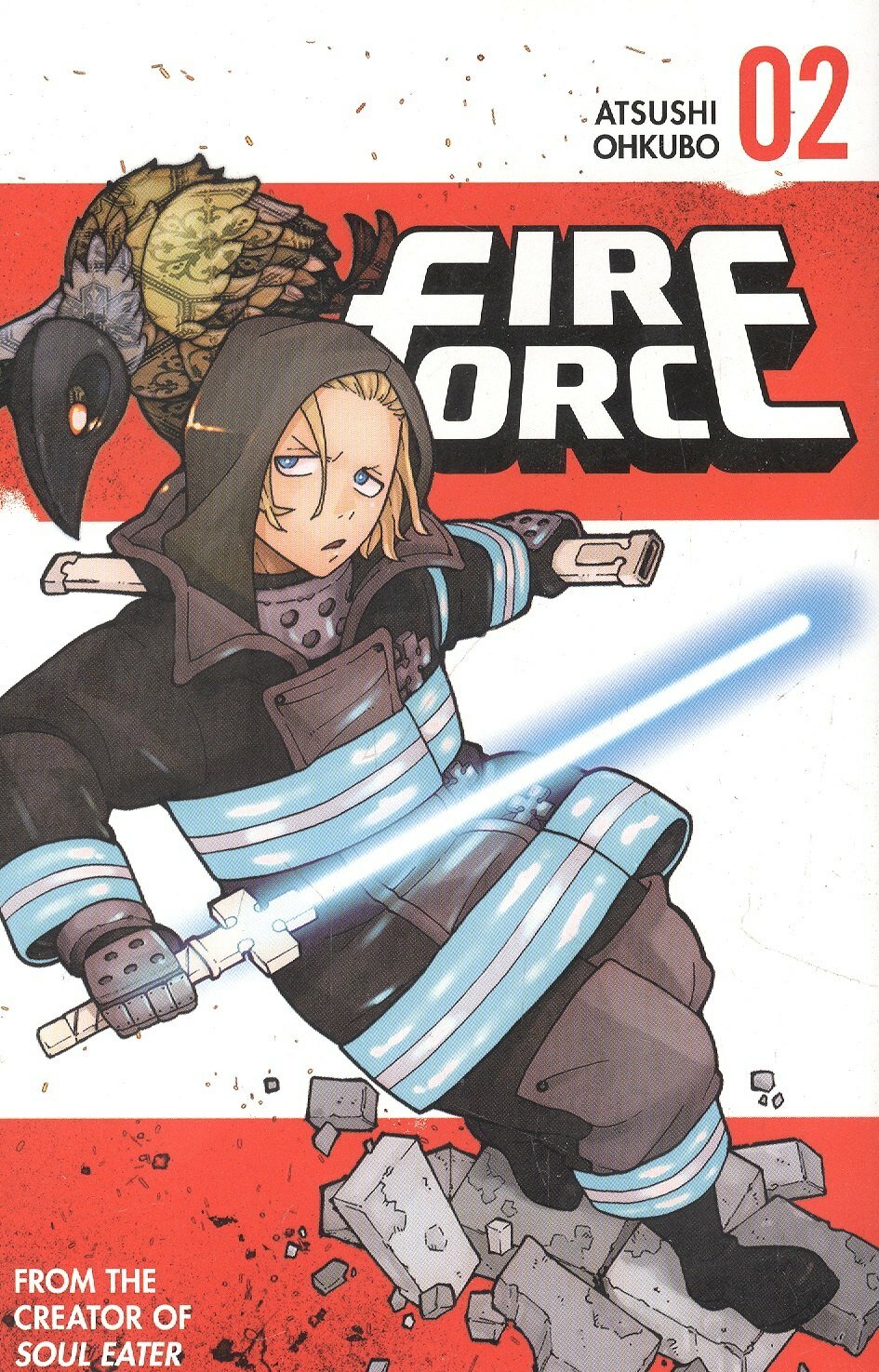 Fire Force 2 (Ацуси Окубо)