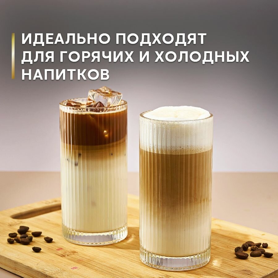 Подарочный набор стаканов для воды 6 штук