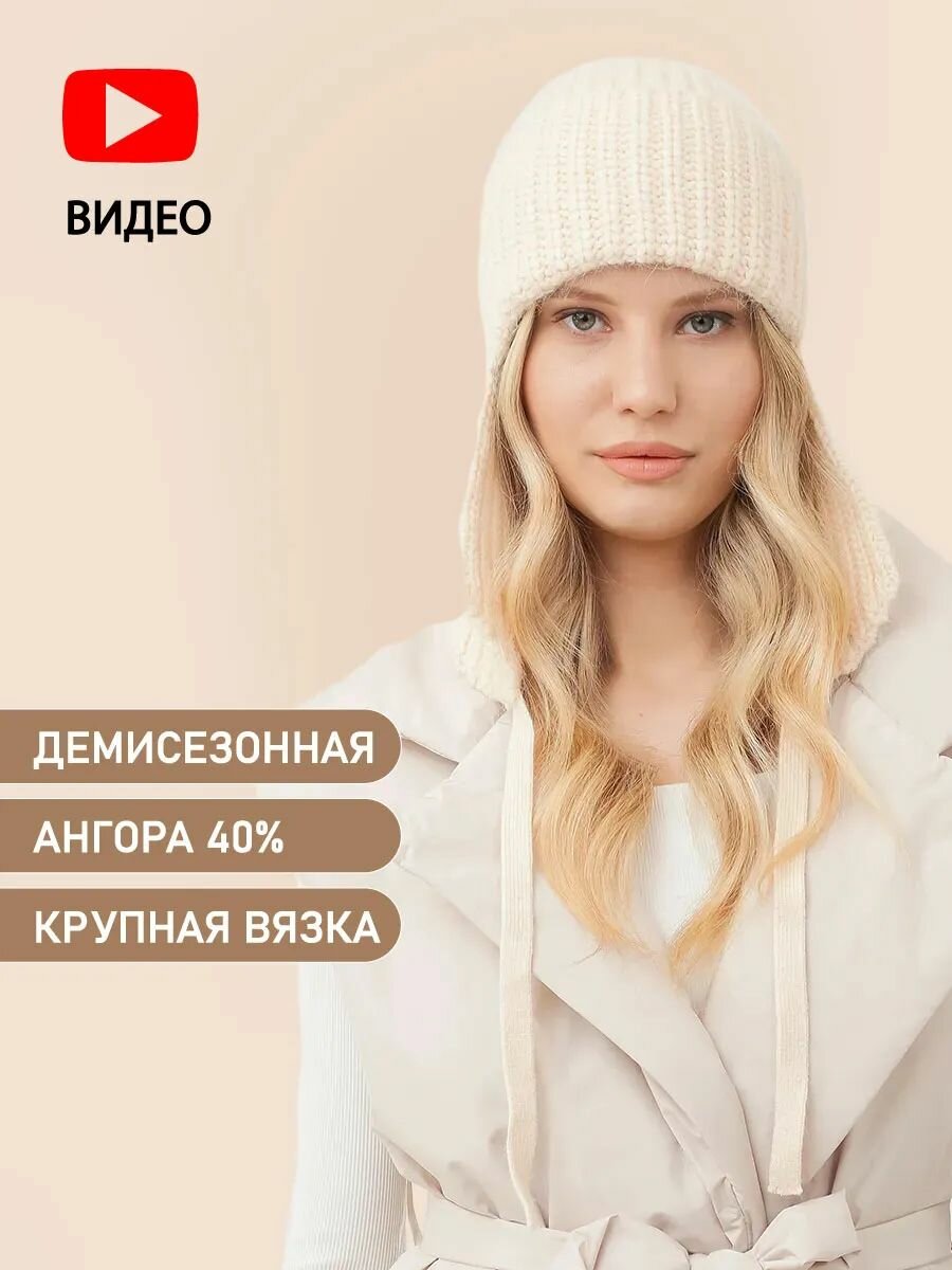 Шапка-ушанка Осень-зима 2025 для женщин