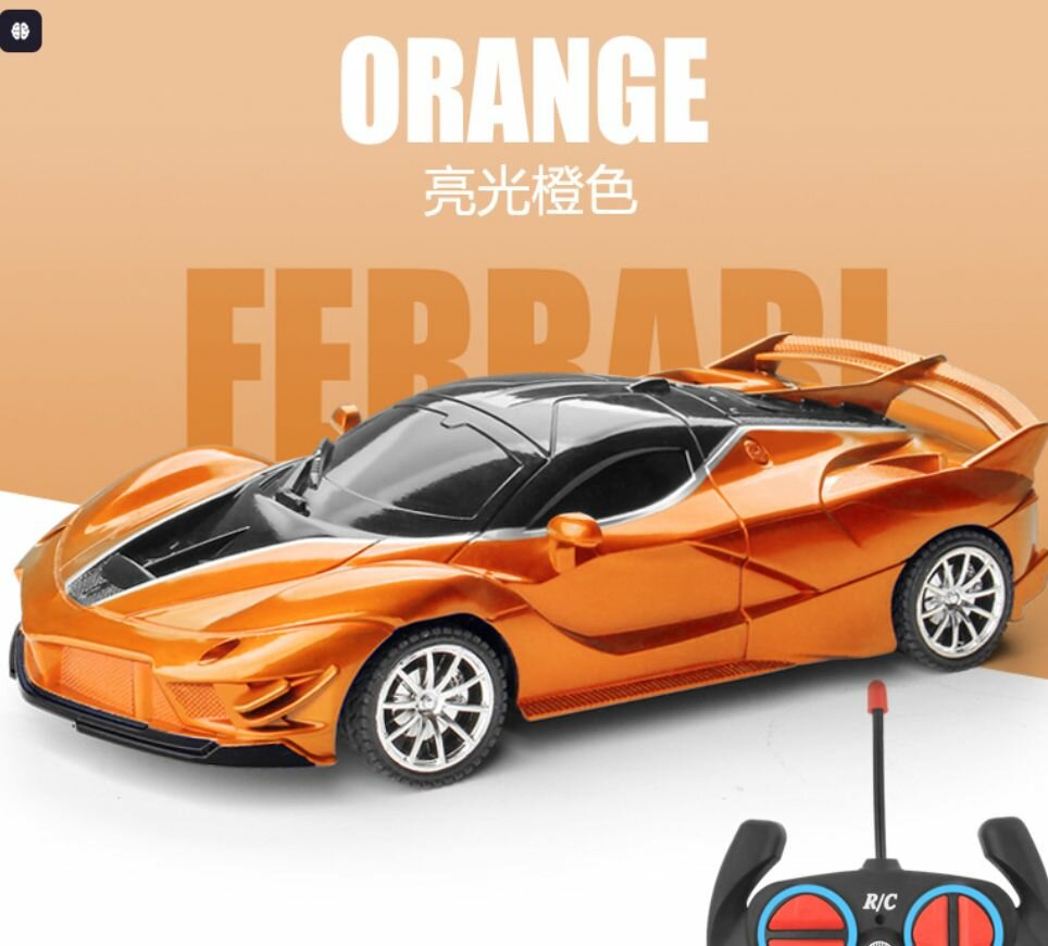 Детский электромобиль-джип с пультом управления, оранжевый, в подарочной упаковке, с аккумулятором (3 литиевые батареи)