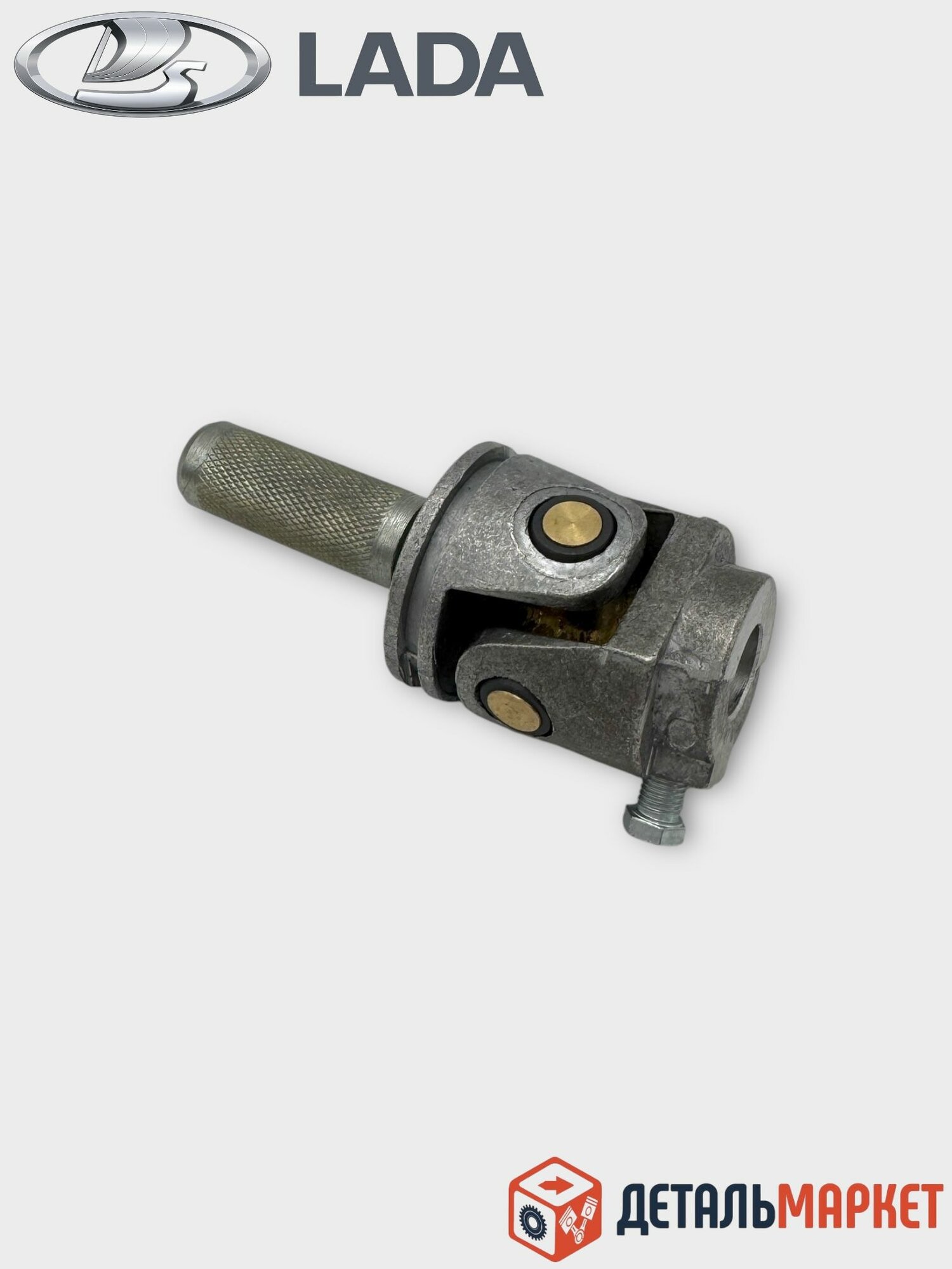 Карданчик шарнир кулисы КПП для автомобилей приора, 2110-2112, 2108-2115, Калина Гранта