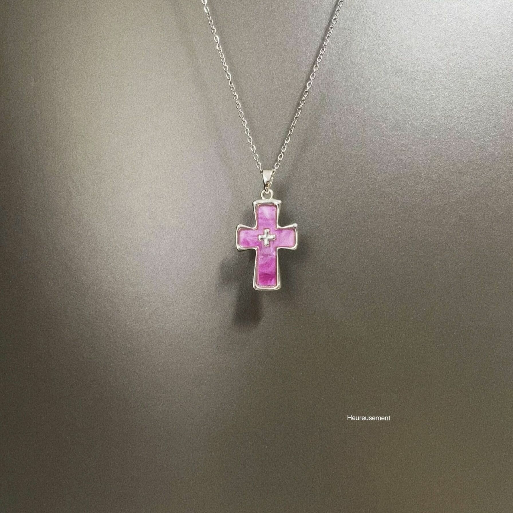 Цепь