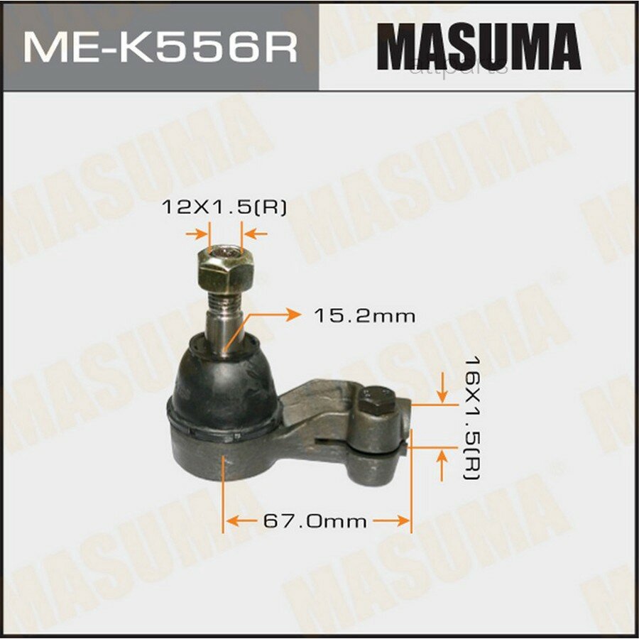 MASUMA ME-K556R Наконечник рулевой тяги