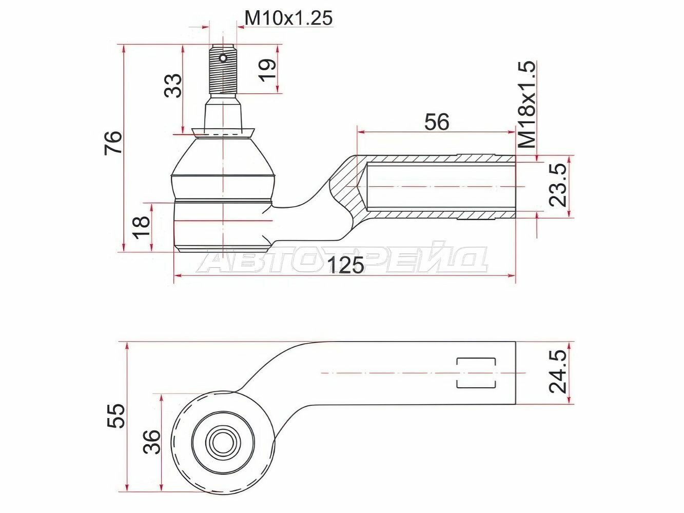 Наконечник рулевой левый для Мазда 3, 5, Премаси арт STBP4L32290 SAT