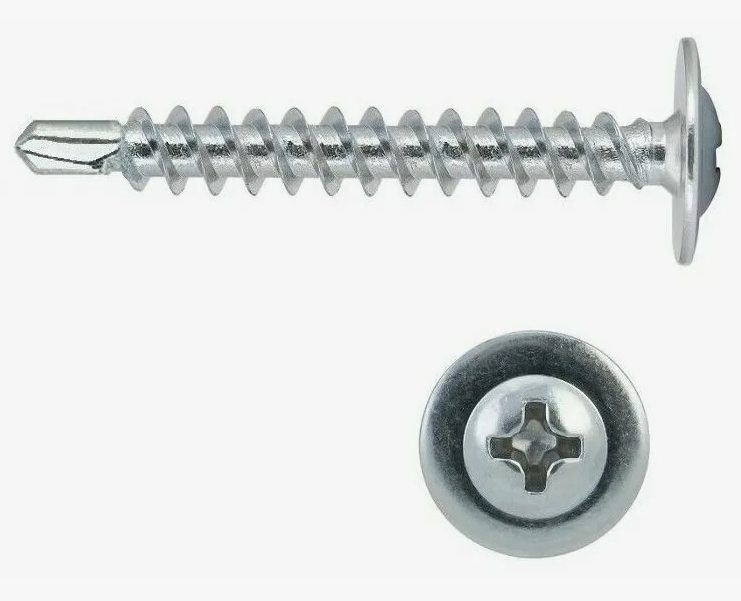 Саморезы с прессшайбой 4,2х41 мм, со сверлом, оцинкованные 1кг