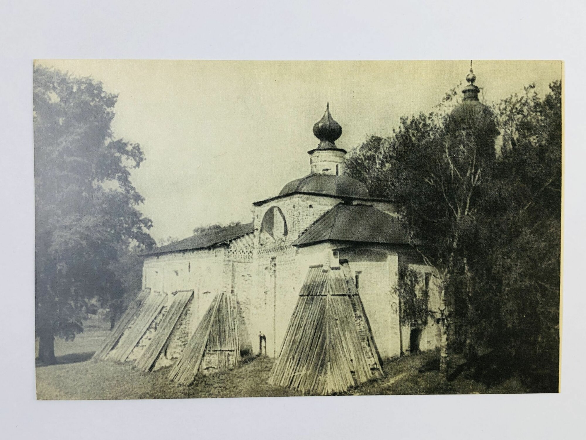 Кириллов Вологодской обл. Кирилло-Белозерский монастырь-крепость. Церковь Сергия Радонежского с трапезной палатой. Открытка