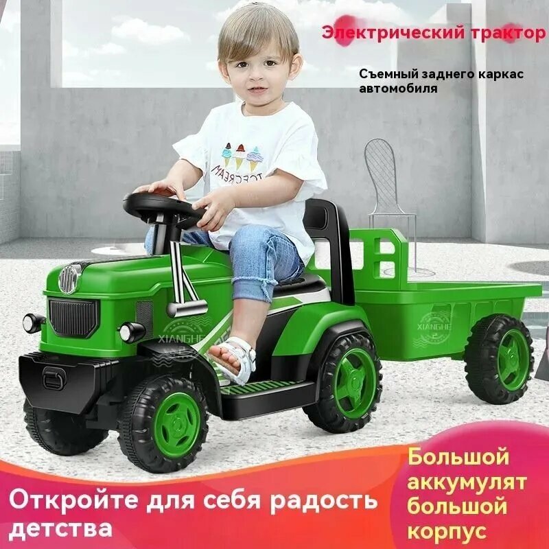 Каталка-трактор "Turbo" (зеленый) с педалями и полуприцепом, 120х45х42 см