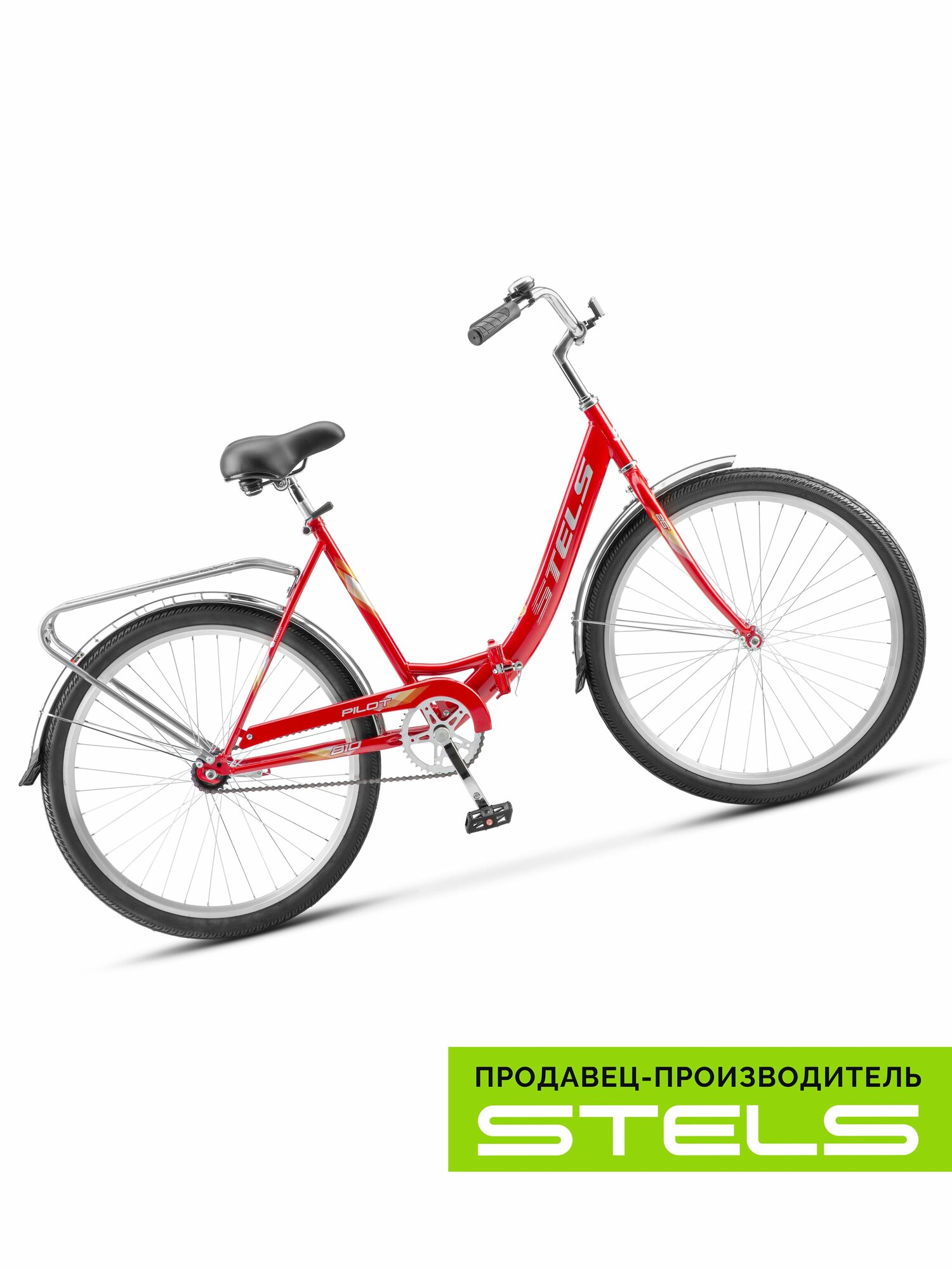 Пилот-810 26C Z012 19" Красный 2025