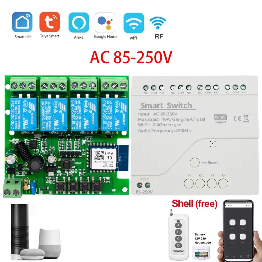 Scimagic-RC Wi-Fi умный переключатель 4 канала 85-250V and remote