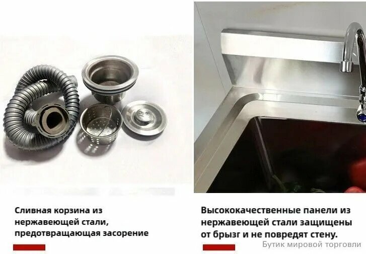Умывальник для дачи,20л — фото 1