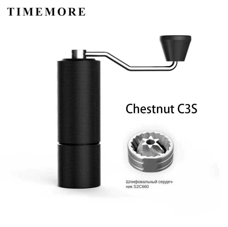 Timemore Ручная кофемолка