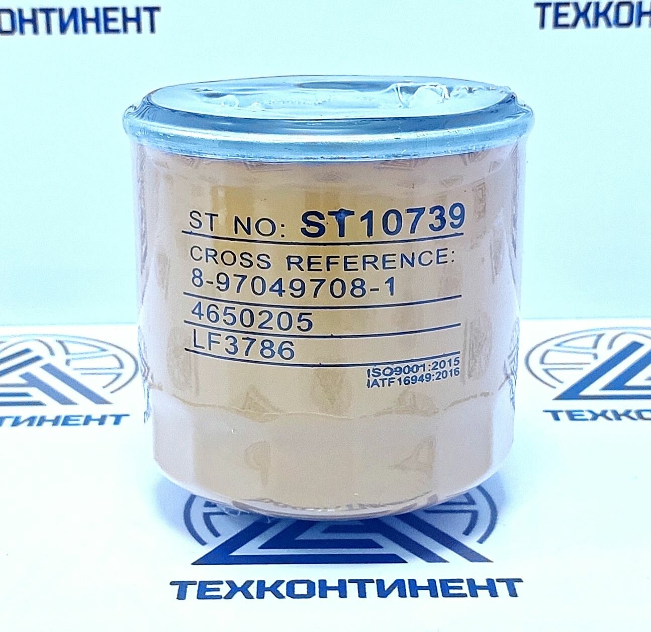 ST10739 Фильтр масляный P502025, P502039, P550718, P550933, 4650205, 6631833, 4432663