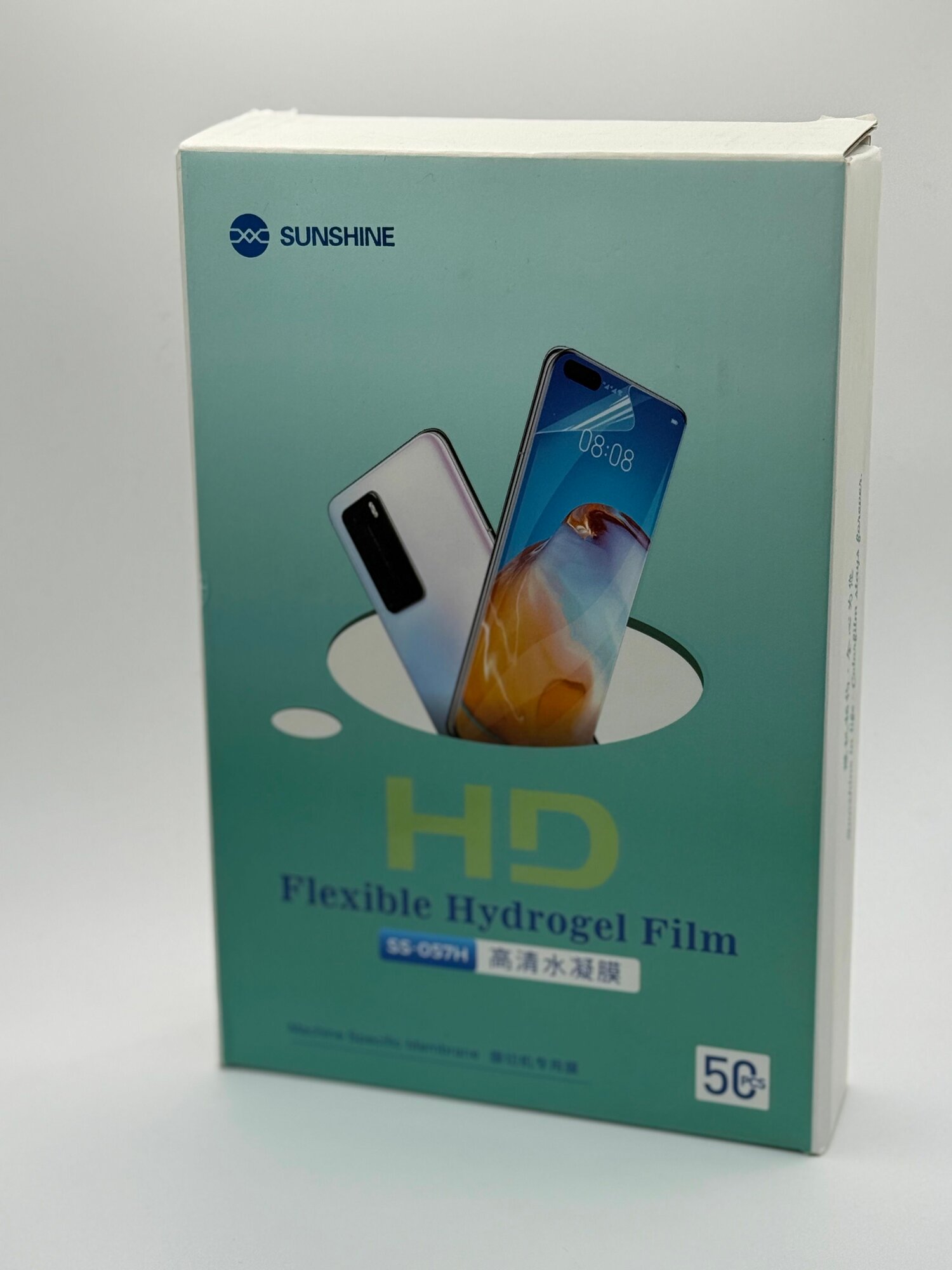 Гидрогелевая пленка для плоттера SS-057H набор 10 шт