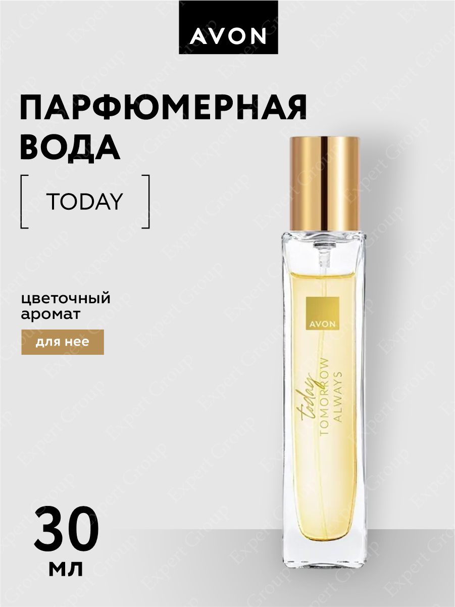 Парфюмерная вода Avon Today для нее 30 мл