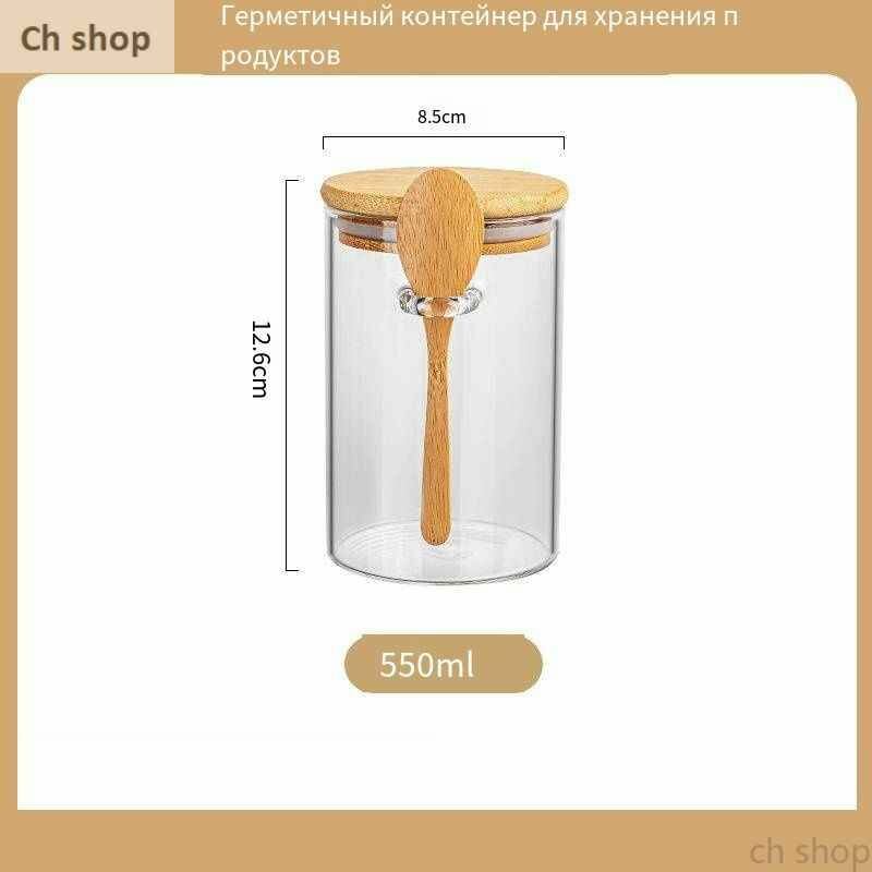 Сахарница, 1 штch shop — фото 1