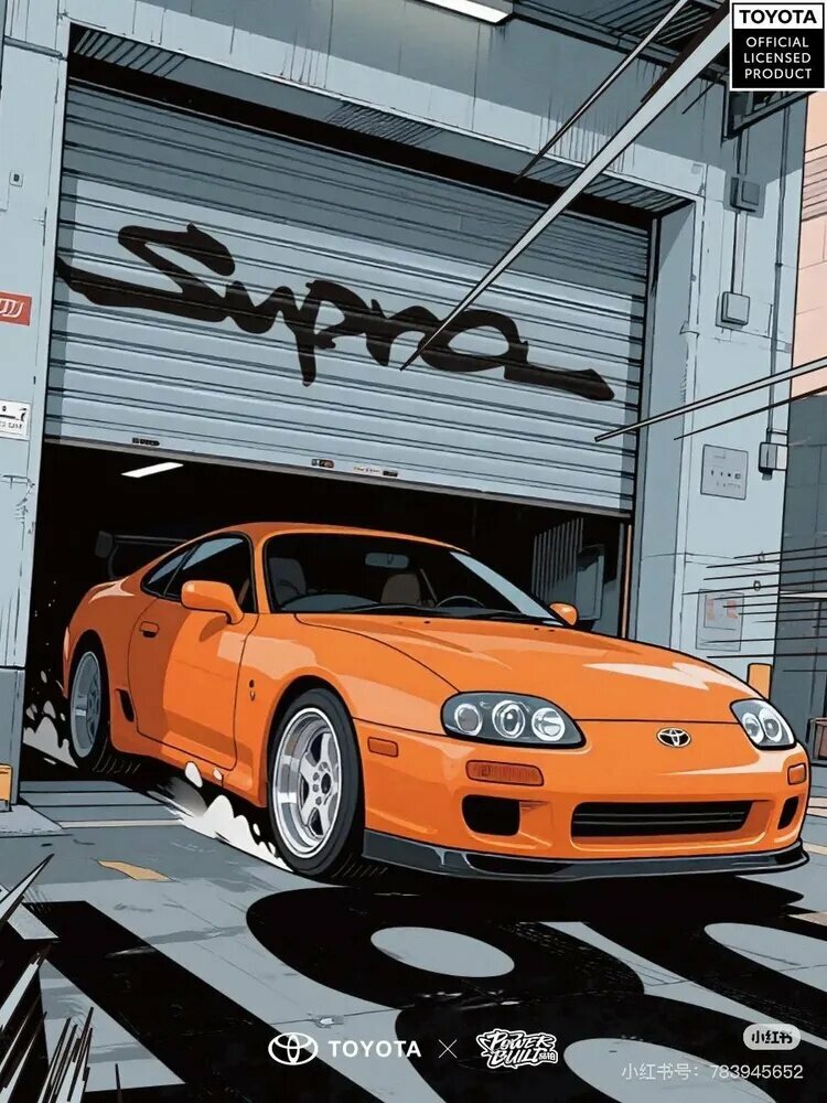 Официальный лицензионный конструктор Pinbo Toyota Supra A80 в контейнере, сборная модель автомобиля 8815