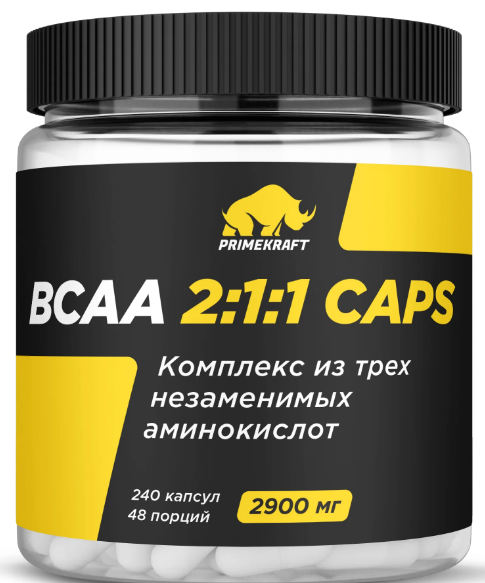 Аминокислоты BCAA 2:1:1 Prime Kraft 240 шт