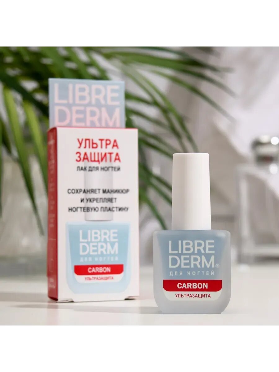 Лак для ногтей укрепления ногтевой пластины