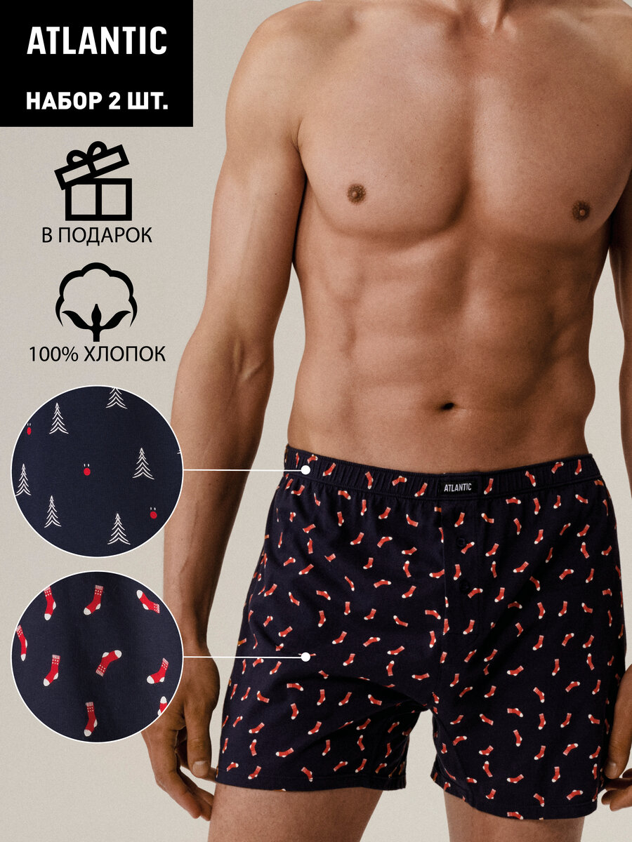 Трусы, комплект