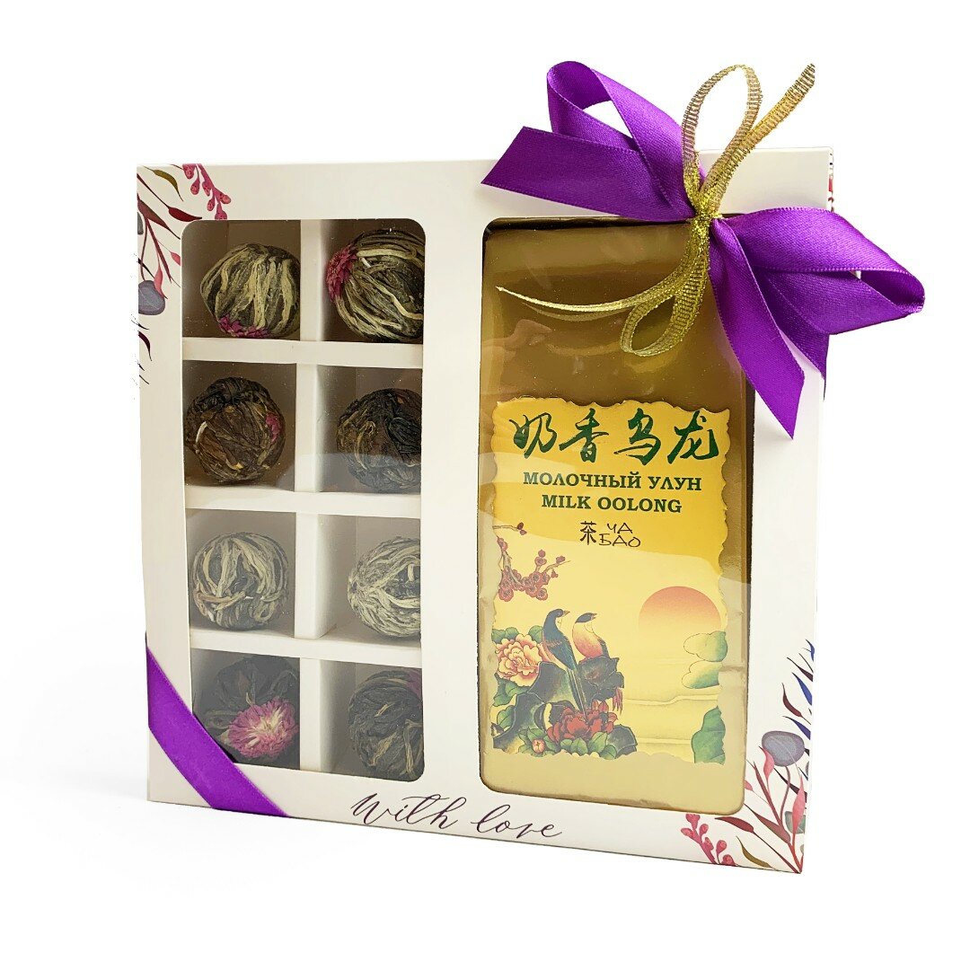 Чайный набор - Коробочка "Акварель" светлая, китайский чай ассорти