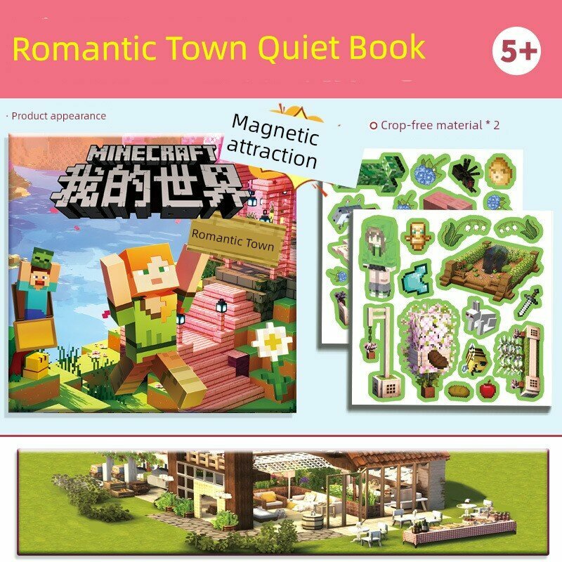 Магнитная книга-тишина с темой Романтический город - без резки, Minecraft для мальчиков