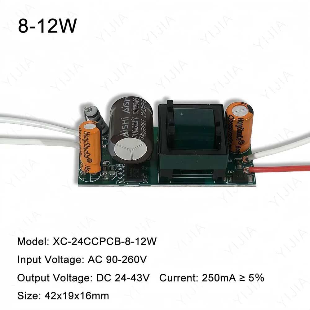 Светодиодный драйвер 8-12W, DC 24-43V, 250mA, Model: XC-24CCPCB-8-1