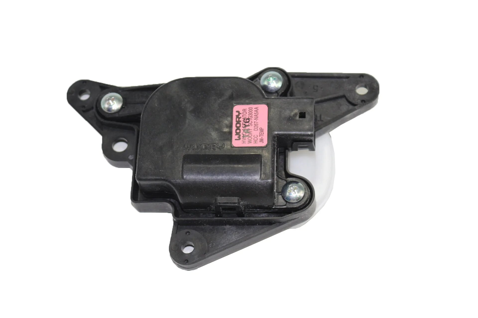 Мотор привода заслонки отопителя 971592E250 для HYUNDAI TUCSON 2004-2009