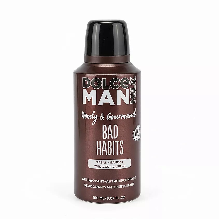 DOLCE MILK Дезодорант-антиперспирант Вредные привычки Man Bad Habits Deodorant, 150 мл