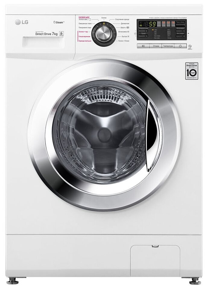 Стиральная машина LG F2J6WS2W, 7 кг, инверторный двигатель, подача пара
