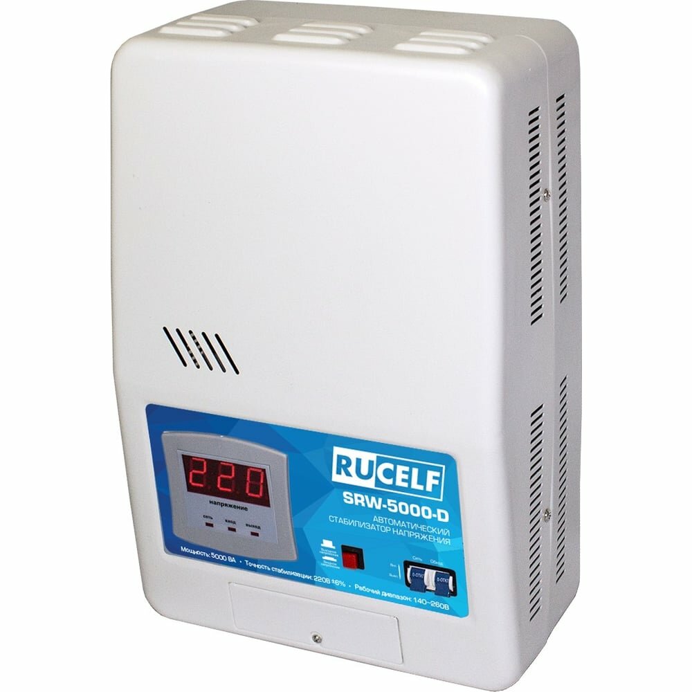 Стабилизатор напряжения RUCELF SRW-5000VA-D